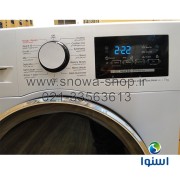 خرید ماشین لباسشویی اقتصادی اسنوا سری هارمونی مدل SWM-71W11 7 کیلویی