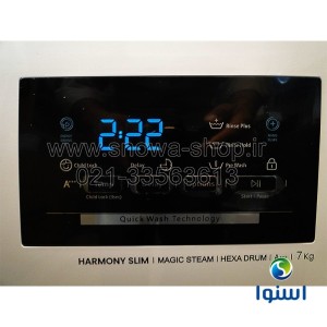خرید ماشین لباسشویی اقتصادی اسنوا سری هارمونی مدل SWM-71W11 7 کیلویی