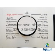 خرید ماشین لباسشویی اقتصادی اسنوا سری هارمونی مدل SWM-71W11 7 کیلویی