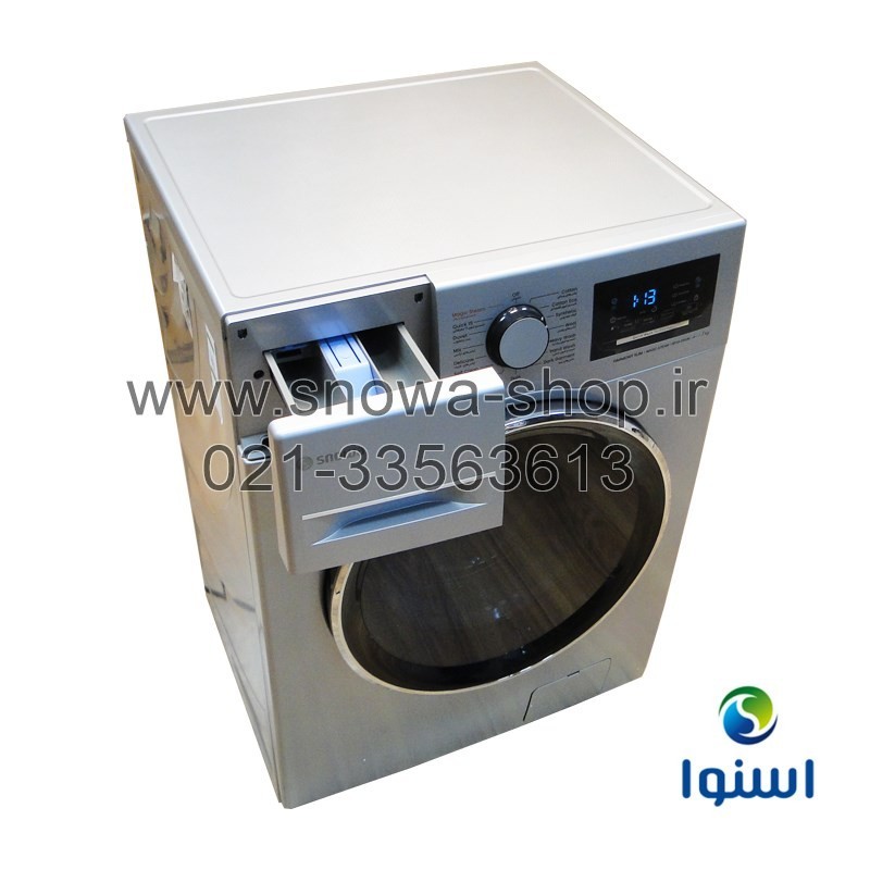 خرید ماشین لباسشویی اقتصادی اسنوا سری هارمونی 7کیلویی رنگ سیلور 71S11