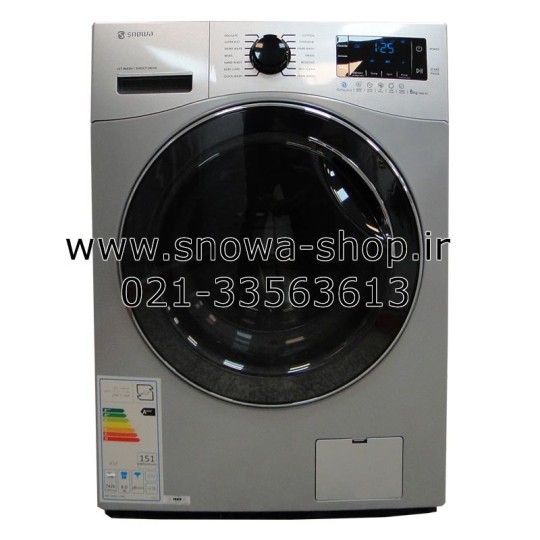 ماشین لباسشویی اسنوا اکتا پلاس Snowa Washing Machine Octa+ Plus SWM-E92S