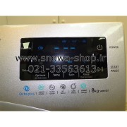 ماشین لباسشویی اسنوا اکتا پلاس Snowa Washing Machine Octa+ Plus SWM-E92S