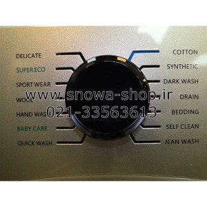 ماشین لباسشویی اسنوا اکتا پلاس Snowa Washing Machine Octa+ Plus SWM-E92S