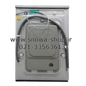 ماشین لباسشویی اسنوا سری هارمونی Snowa Washing Machine Harmony Series SWD-571S