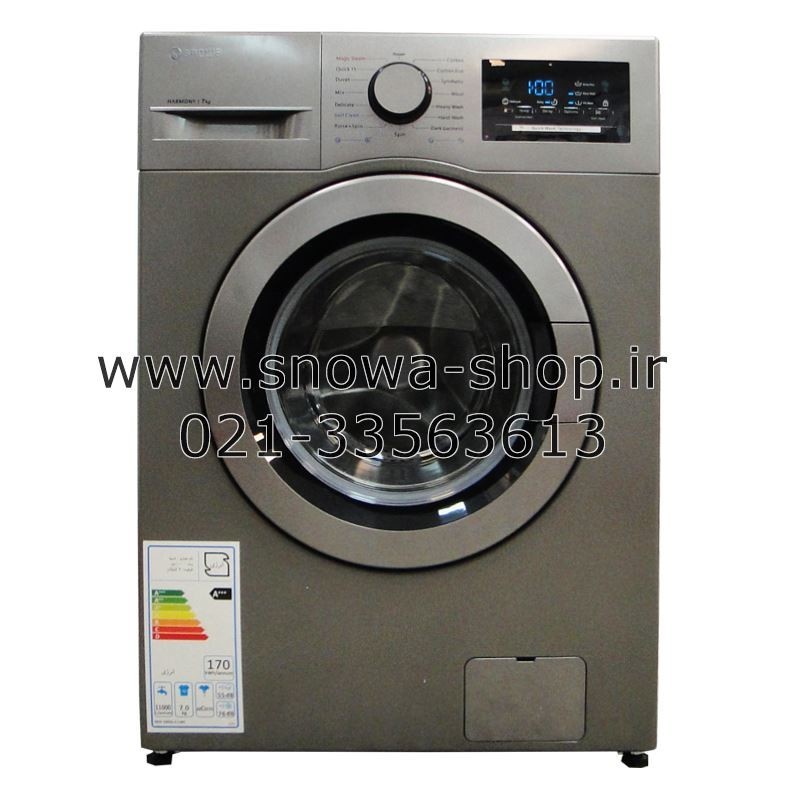 ماشین لباسشویی اسنوا سری هارمونی Snowa Washing Machine Harmony Series ...