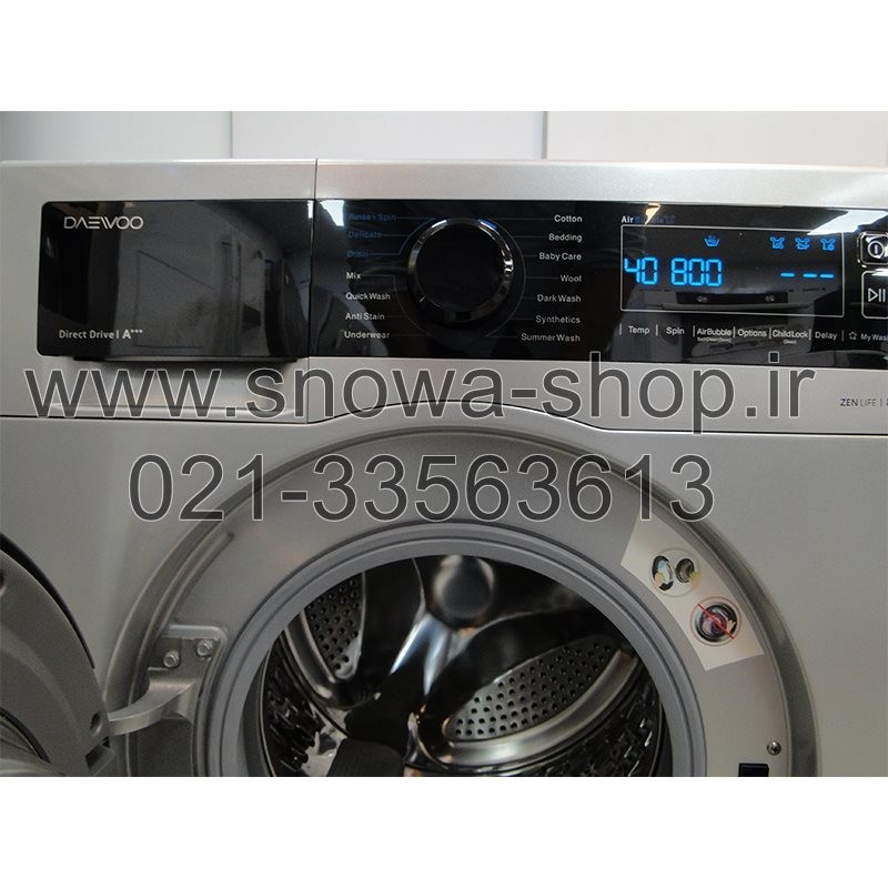 ماشین لباسشویی DWK-LIFE83SB دوو الکترونیک سری لایف 8 کیلویی Daewoo Electronics Life Series