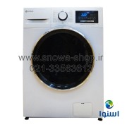 خرید ماشین لباسشویی اقتصادی اسنوا سری هارمونی مدل SWM-71W10 7 کیلویی