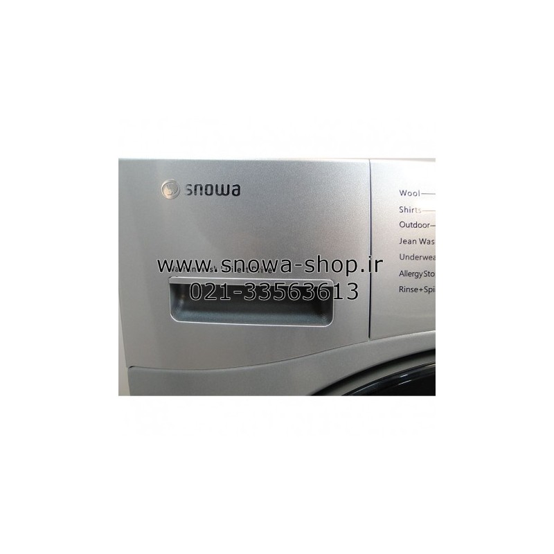 ماشین لباسشویی مدل SWM-94S61 Wash in Wash نقره ای اسنوا ظرفیت 9 کیلوگرم Snowa Add Wash