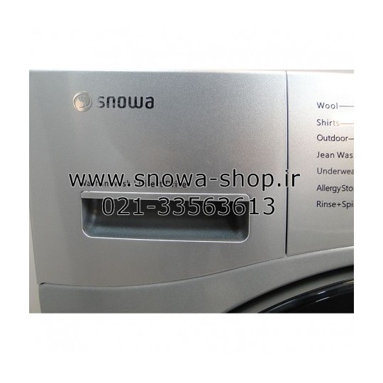 ماشین لباسشویی مدل SWM-94S61 Wash in Wash نقره ای اسنوا ظرفیت 9 کیلوگرم Snowa Add Wash